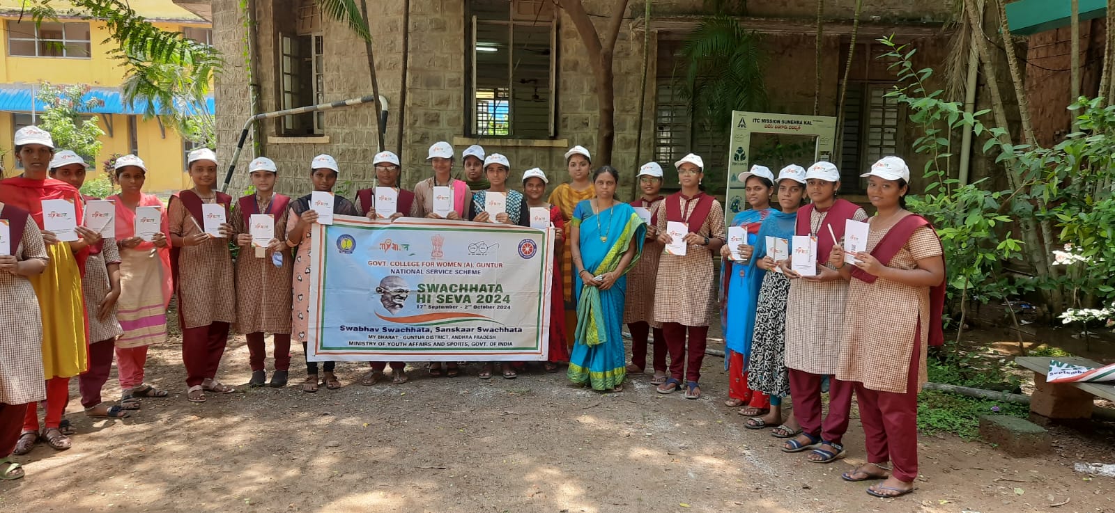 Government College For Women